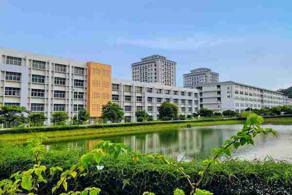 Guangdong Nanfang Institute of Technology | Higher Ed Jobs