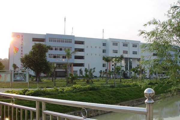 Guangdong Nanfang Institute of Technology | Higher Ed Jobs