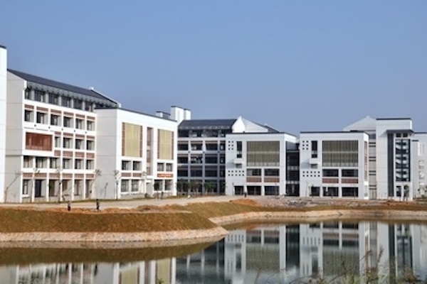 Guangdong Polytechnic - Higher Ed Jobs