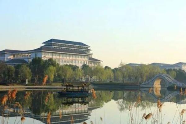 Jianghai Polytechnic College - Higher Ed Jobs