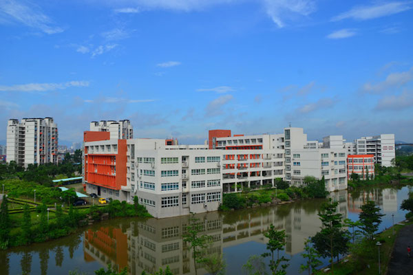 Jiangmen Polytechnic - Higher Ed Jobs