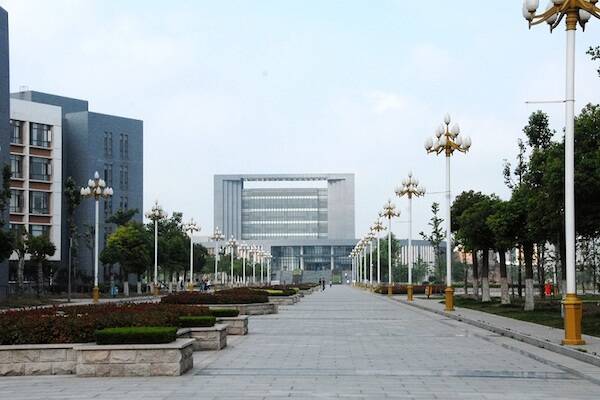Yancheng Teachers University - Higher Ed Jobs