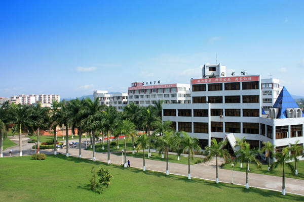 Luoding Polytechnic - Higher Ed Jobs