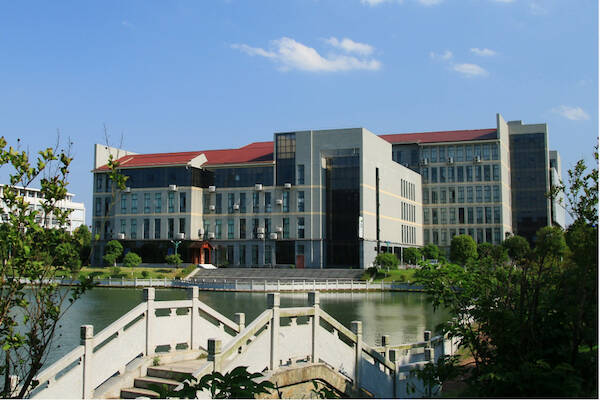 Hengyang Normal University | Higher Ed Jobs