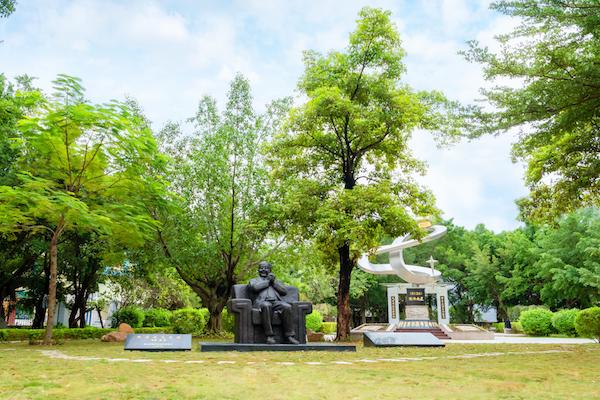 Hanshan Normal University - Higher Ed Jobs in China
