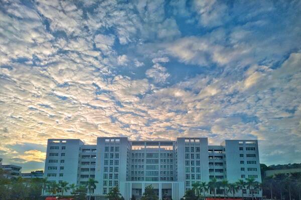 Hanshan Normal University - Higher Ed Jobs in China