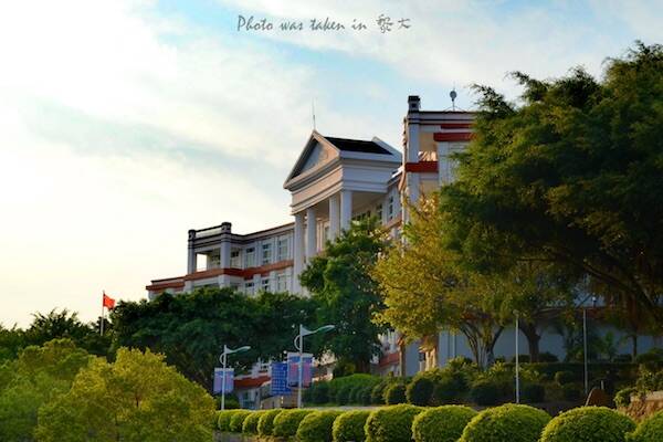 Liming Vocational University | Higher Ed Jobs