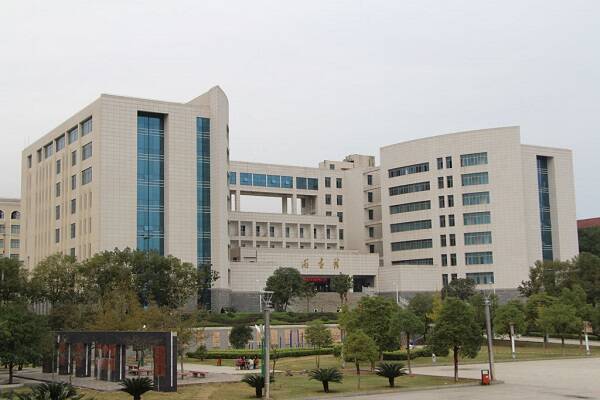 Hunan University of Humanities, Science and Technology | ISAC Teach Jobs