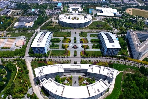 Dali University - ISAC Teach in China ESL Teaching Jobs China