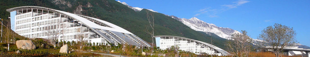 Dali University - ISAC Teach in China ESL Teaching Jobs China