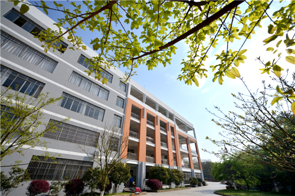 Gannan Normal University - ISAC Teach in China | ESL TEFL Job