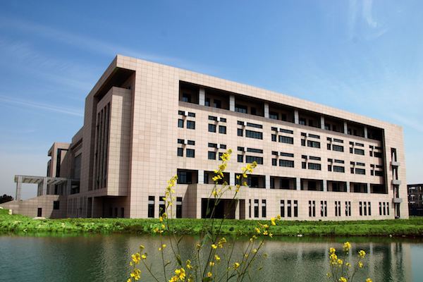 Beihang University | ISAC Teach in China Jobs