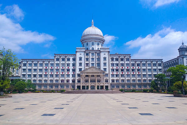 Yunnan Normal University Business School | Higher Ed Jobs