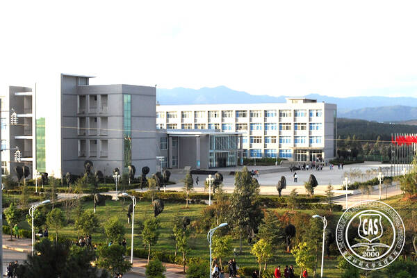 Yunnan Normal University College of Arts and Sciences | Higher Ed Jobs