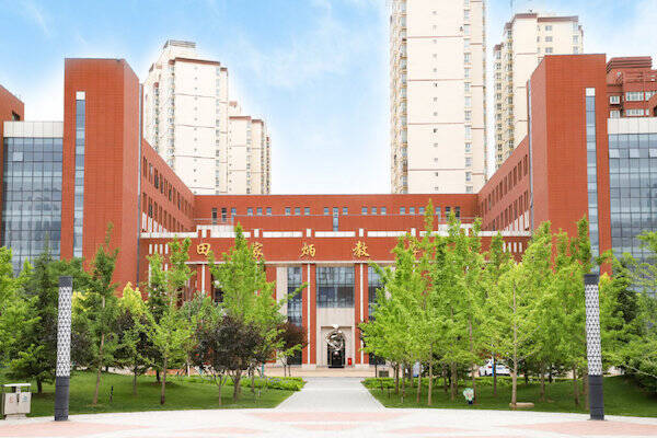 Tiangong University | Higher Ed Jobs | ISAC Teach in China Program