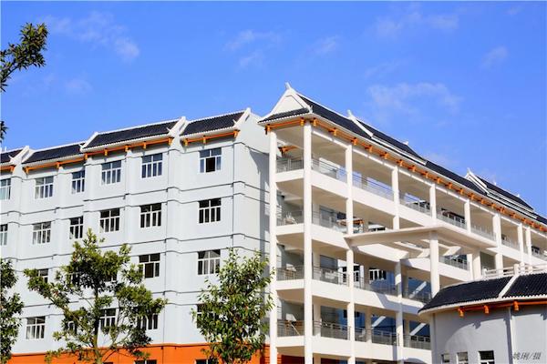 Kaili University - Higher Ed Jobs