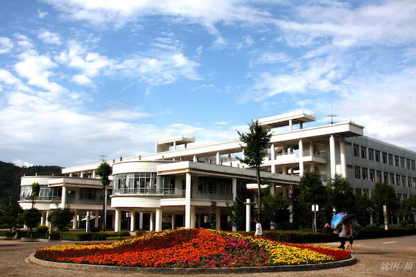 Kaili University - Higher Ed Jobs