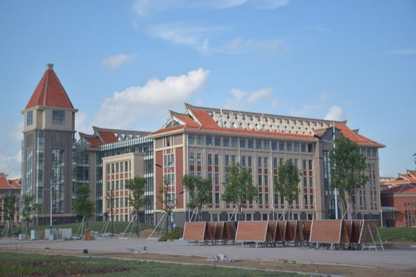 Beibu Gulf University | Higher Ed Jobs