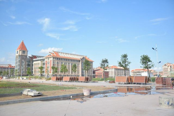 Beibu Gulf University | Higher Ed Jobs