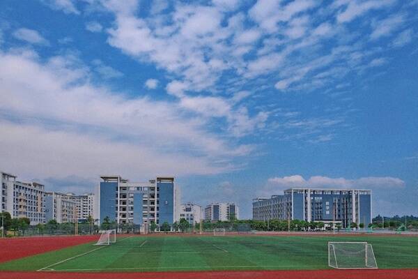 Nanning Normal University | ISAC Teach in China Jobs