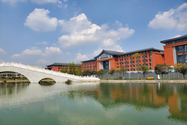 Sichuan University Jincheng College | Higher Ed Jobs