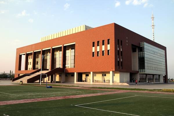 Ningxia Polytechnic | Higher Ed Jobs