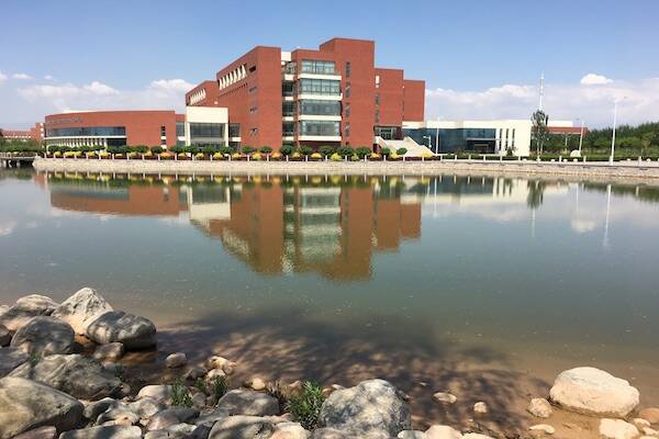 Ningxia Polytechnic | Higher Ed Jobs