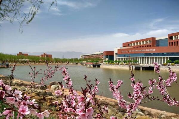 Ningxia Polytechnic | Higher Ed Jobs
