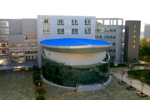Yibin University - ISAC Teach in China
