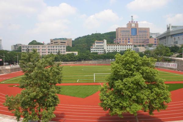 Yibin University - ISAC Teach in China