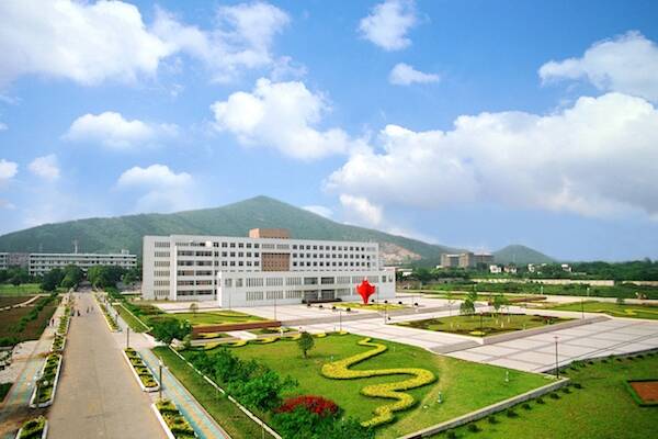 Chaohu University | Higher Ed Jobs