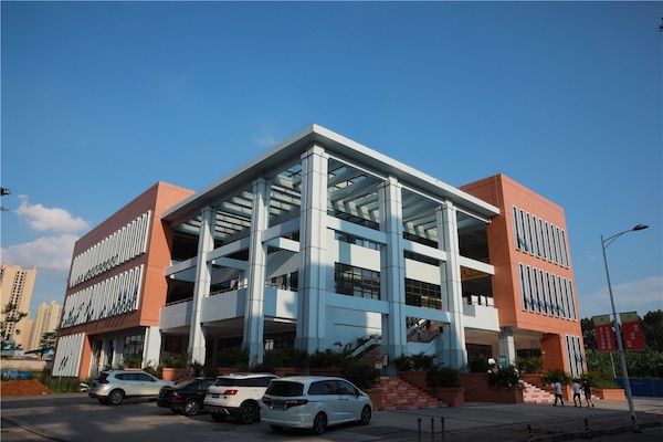 Guangxi Polytechnic of Construction - Higher Ed Jobs