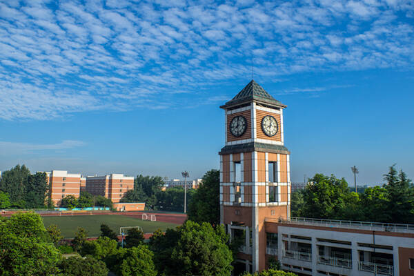 Chengdu University of Information Technology - Higher Ed Jobs