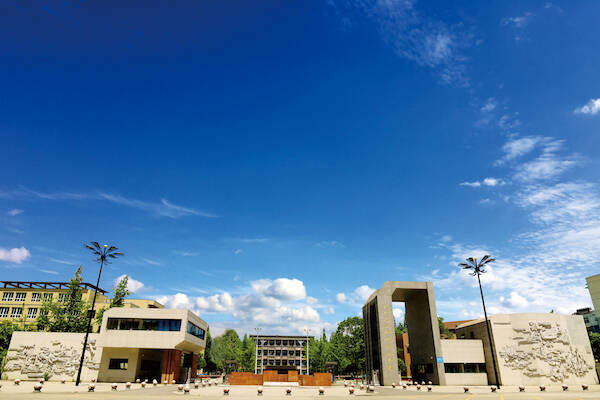 Chengdu Agricultural College - Higher Ed Jobs