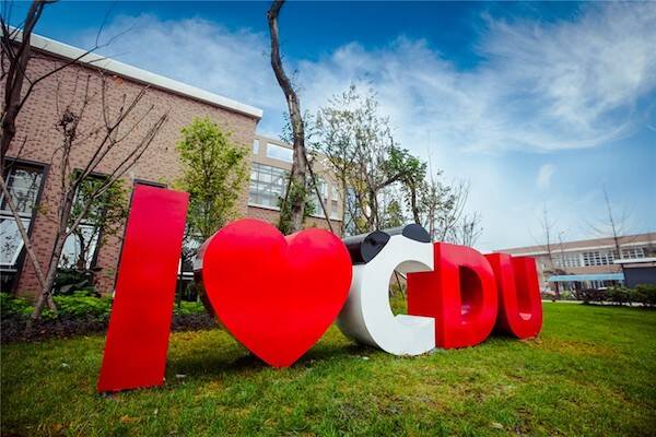 Chengdu University - ISAC Teach in China Program Jobs