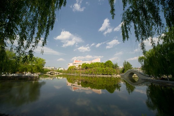 Chengdu University - ISAC Teach in China Program Jobs