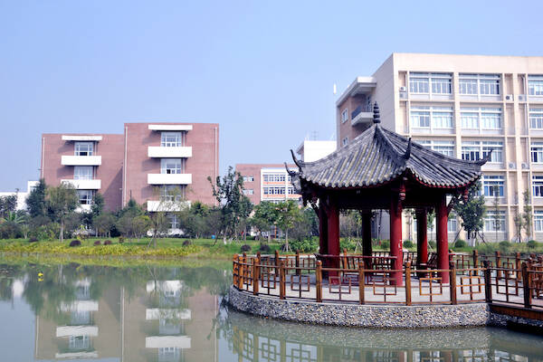 Chengdu Technological University - Higher Ed Jobs
