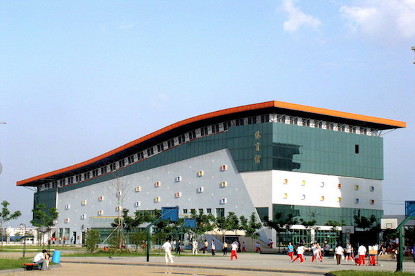 Chengdu Polytechnic - Higher Ed Jobs