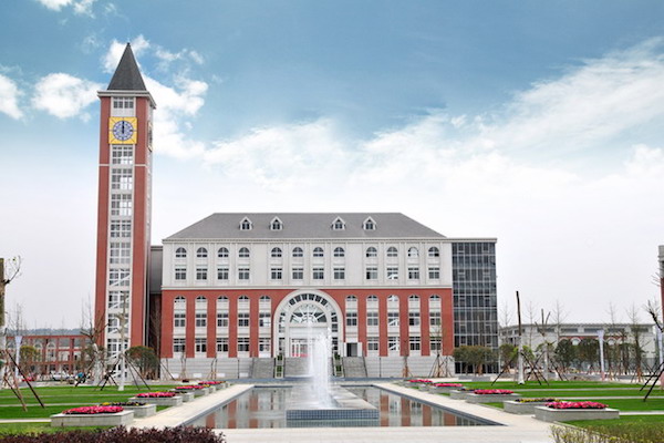 Chengdu Polytechnic - Higher Ed Jobs