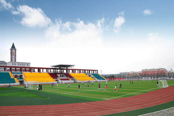 Chengdu Polytechnic - Higher Ed Jobs