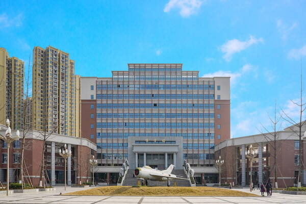 Chengdu Aeronautic Polytechnic - Higher Ed Jobs