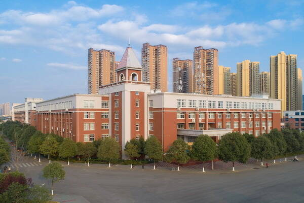 Chengdu Aeronautic Polytechnic - Higher Ed Jobs
