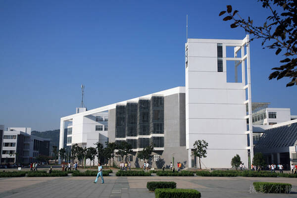 Rizhao Polytechnic | Higher Ed Jobs