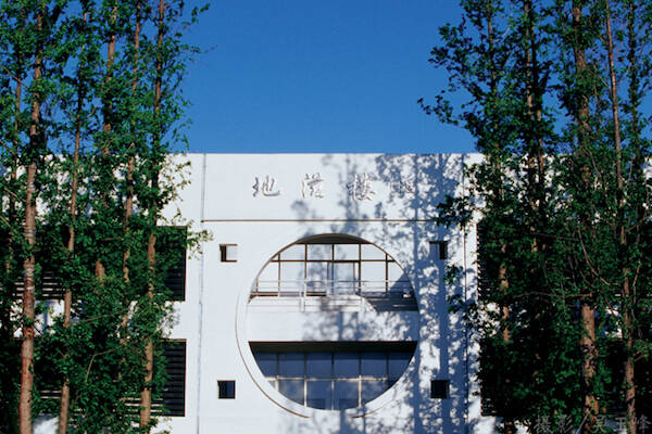 Rizhao Polytechnic | Higher Ed Jobs