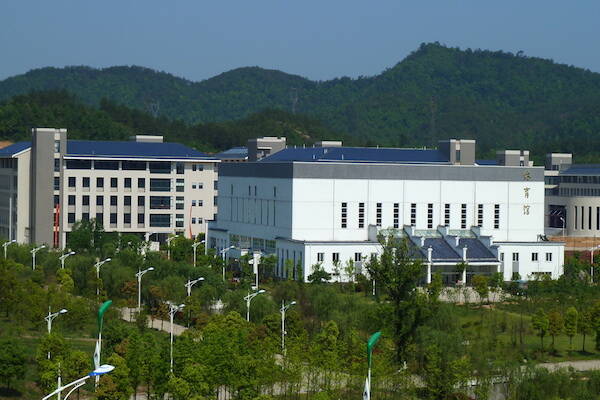 Chizhou University | Higher Ed Jobs