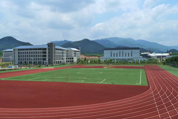 Chizhou University | Higher Ed Jobs