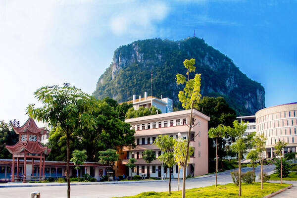 Hechi University | Higher Ed Jobs