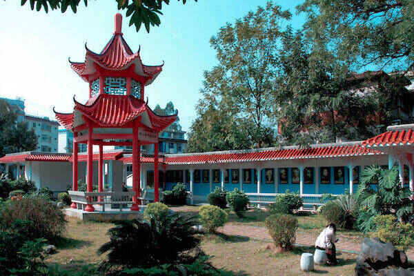 Hechi University | Higher Ed Jobs