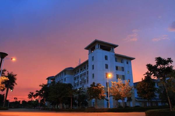 Hainan Normal University - Higher Ed Jobs in Hainan China