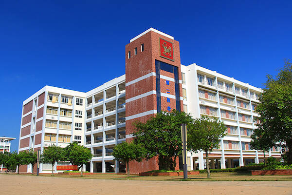 Hainan College of Economics and Business - Higher Ed Jobs